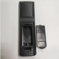 China OEM Precision Mold Services 14.6*4.5*1.6mm Universal Wireless Remote Control for sale
