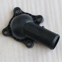 China High Precision Injection Molding Automotive Parts ABS PP Custom Size Smooth Surface Long Life for sale