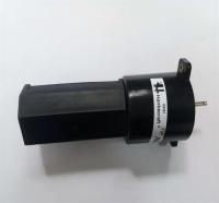 China Hankscraft 1.5V 2 RPM DC Motor for Advertising Displays and Toys for sale