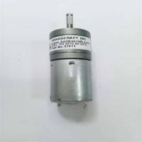 China No Noise 6V DC Geared Motor 780 RPM 125 In Oz for Coffee Machine Home Appliance for sale