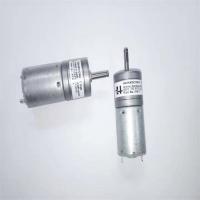 China 6V DC Geared Motor 780RPM Low Noise High Torque for Coffee Machine for sale