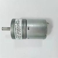 China 6V DC Geared Motor 780RPM for Coffee Machine Low Noise Custom OEM Design for sale