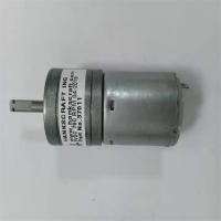 China Small Size Gear Motor , Low Rpm Gear Motor Greater Dynamic Response for sale