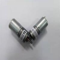 China OEM 780rpm DC Micro Geared Motor 6V Low Noise for Coffee Machine for sale