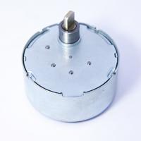 China Customized 4W AC Small Appliance Motor 127V 220V 60Hz 50Hz for Household Appliances for sale