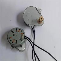 China OEM SNP AC 120V 1/30 RPM Small Appliance Motor Explosion Proof High Safety Factor 3W for sale