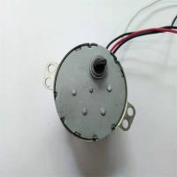 China Customized UL 230V 50Hz Dishwasher Appliance Motor 3W Small Size High Torque for sale