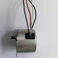 China Customized 230V Dishwasher Electric Motor 3W Low Noise Home Appliance Motor for sale