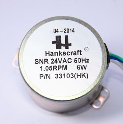 China Powerful UL 230v Small Appliance Motors Customized  Design For Dishwasher for sale