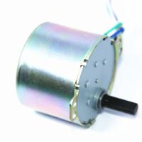 China Customized 24V 6W Permanent Magnet Stepper Motor 3.45 RPM Small Size for Home Appliance for sale