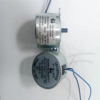 China 220V AC Household Appliance Motor 5W Low Noise High Torque Long Life for sale