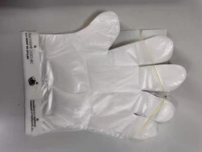 China Touchless ABS Biodegradable PE Glove Dispenser Wall Mount 419x299x89mm 12W for sale