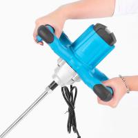 China Boben Handheld Electric Mixer Multifunctional Cement Putty Powder Electric Drill Mixer Power Tool Electric Drill Other Tool Set for sale