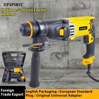 China Boben Light Electric Hammer Plug-in Three-purpose Electric Drill Impact Drill Household Electric Drill Other Tools Tool Set for sale