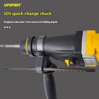 China Boben Light Electric Hammer Plug-in Three-purpose Electric Drill Impact Drill Household Electric Drill Other Tools Tool Set for sale