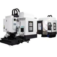 China Smooth-Running UC320 5-Axis CNC Machining Center for Stable Precision Milling and Complex Parts Production for sale