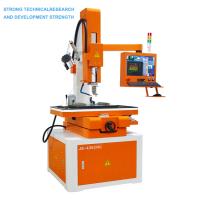 China Advanced Precision CNC Perforating Machine for sale