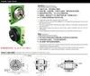 China Precision Holder Type Chuck for CNC Milling & Lathe Machines for sale