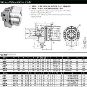 China High Speed Hollow Rotary Oil Cylinder for sale