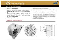 China Heavy-Duty Solid Two-Jaw Pneumatic Power Chuck for Precision Machining for sale