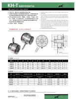 China High-Speed Hollow Rotary Cylinder for Efficient Manufacturing Solutions for sale