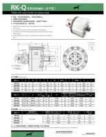 China Air Injection Type Rotary Cylinder Chuck for Precision Machining for sale