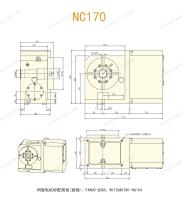 China Nc 4-Axis Cam Rotary Table for sale
