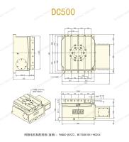 China DC Horizontal Cam Rotary Table for sale