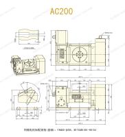 China AC 5-Axis Cam Rotary Table for sale