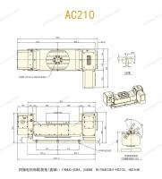 China AC 5-Axis Cam Rotary Table for sale