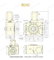 China Horizontal Cam Exchange Table for sale