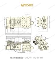 China Horizontal Cam Exchange Table for sale