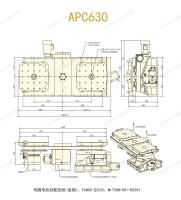 China Horizontal Cam Exchange Table for sale