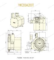 China Yk Cam-Type Disc Tool Changer for sale