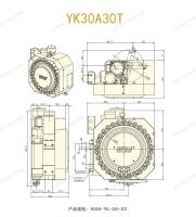 China Yk Cam-Type Disc Tool Changer for sale