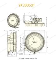 China Yk Cam-Type Disc Tool Changer for sale