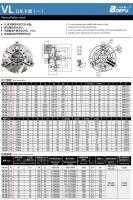 China Precision Three-Jaw Chuck for Lathes and Milling Machines for sale