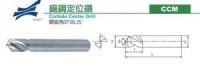China Brazed Carbide End Mills for CNC Milling, Mold Machining and Metal Cutting Applications for sale