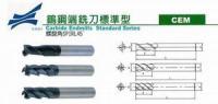 China Precision Brazed CNC End Mills for Mold Machining, Metal Milling and Industrial Cutting for sale