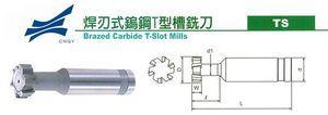 China Precision Brazed Carbide Cutting Tools for CNC Milling, Mold Machining and Metal Cutting for sale