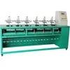 China Double Roll Winding Machine of Fiba-Standard Basketball Making Machine for Quality Production for sale