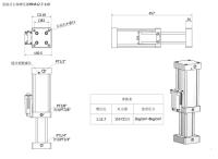 China Unclamping Cylinder for sale