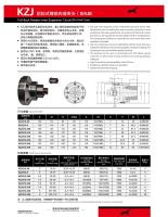 China Pull-Back Rubber Inner Expansion Power Chuck for Precision Blind Hole Applications for sale