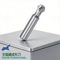 China Premium Brazed Carbide End Mill Cutters for CNC Precision Machining and Metal Milling for sale
