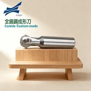 China Durable Brazed Carbide Milling Cutters for CNC Milling, Mold Machining and Industrial Metal Cutting for sale