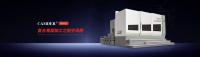 China Advanced 6-Axis CNC Coordinated Drilling and Milling Machining Center for Complex Part Processing for sale