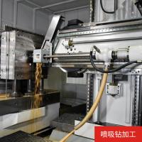 China State-of-the-Art CNC Drilling Machine for Precision Hole Machining and Industrial Metal Drilling for sale
