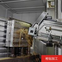 China State-of-the-Art CNC Drilling Machine for Precision Hole Machining and Industrial Metal Drilling for sale