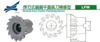China Precision Brazed Carbide Cutting Tools for CNC Milling, Mold Machining and Metal Cutting for sale
