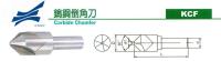 China Precision Brazed Carbide Cutting Tools for CNC Milling, Mold Machining and Metal Cutting for sale
